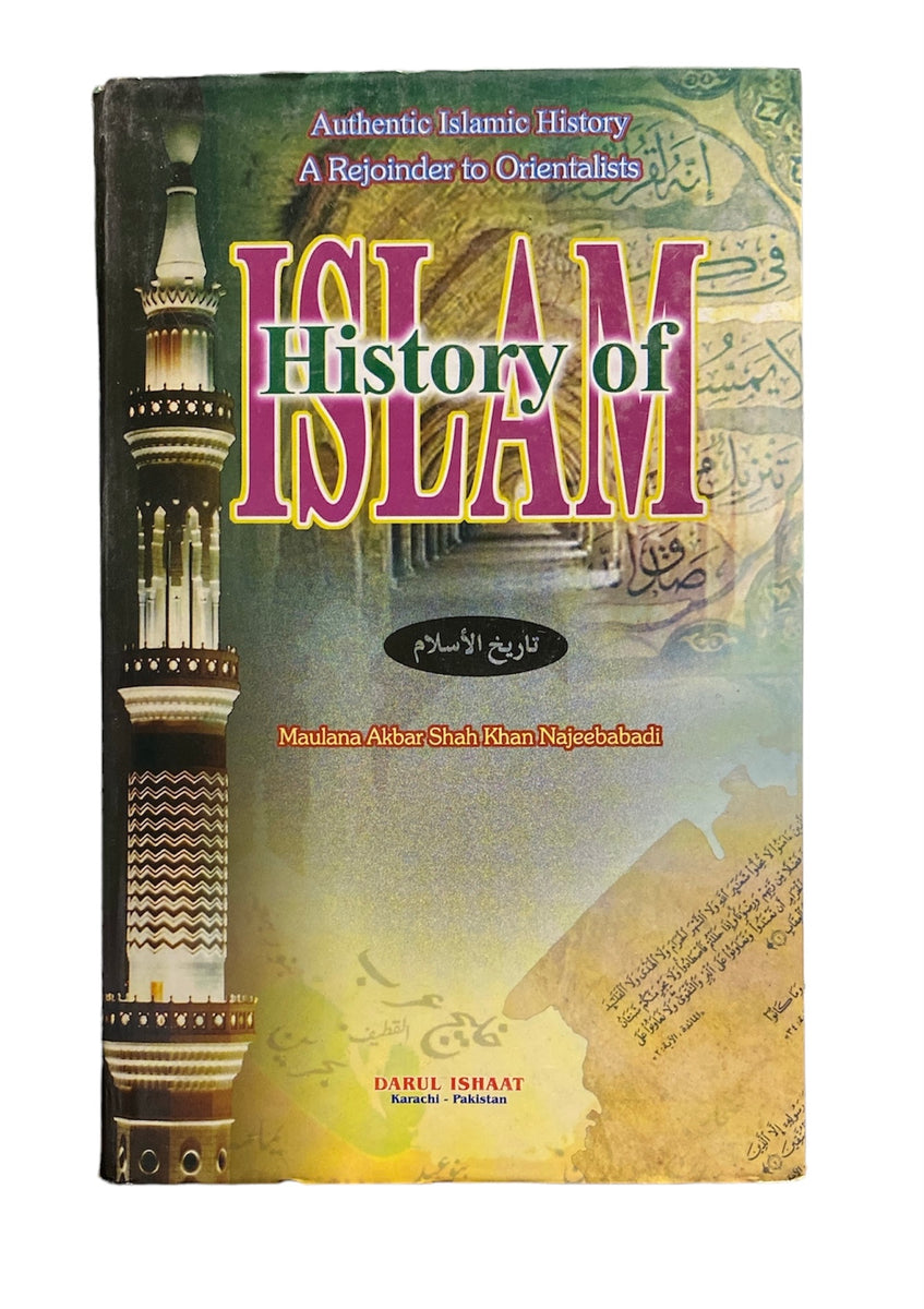 History of Islam – Habib Book Store