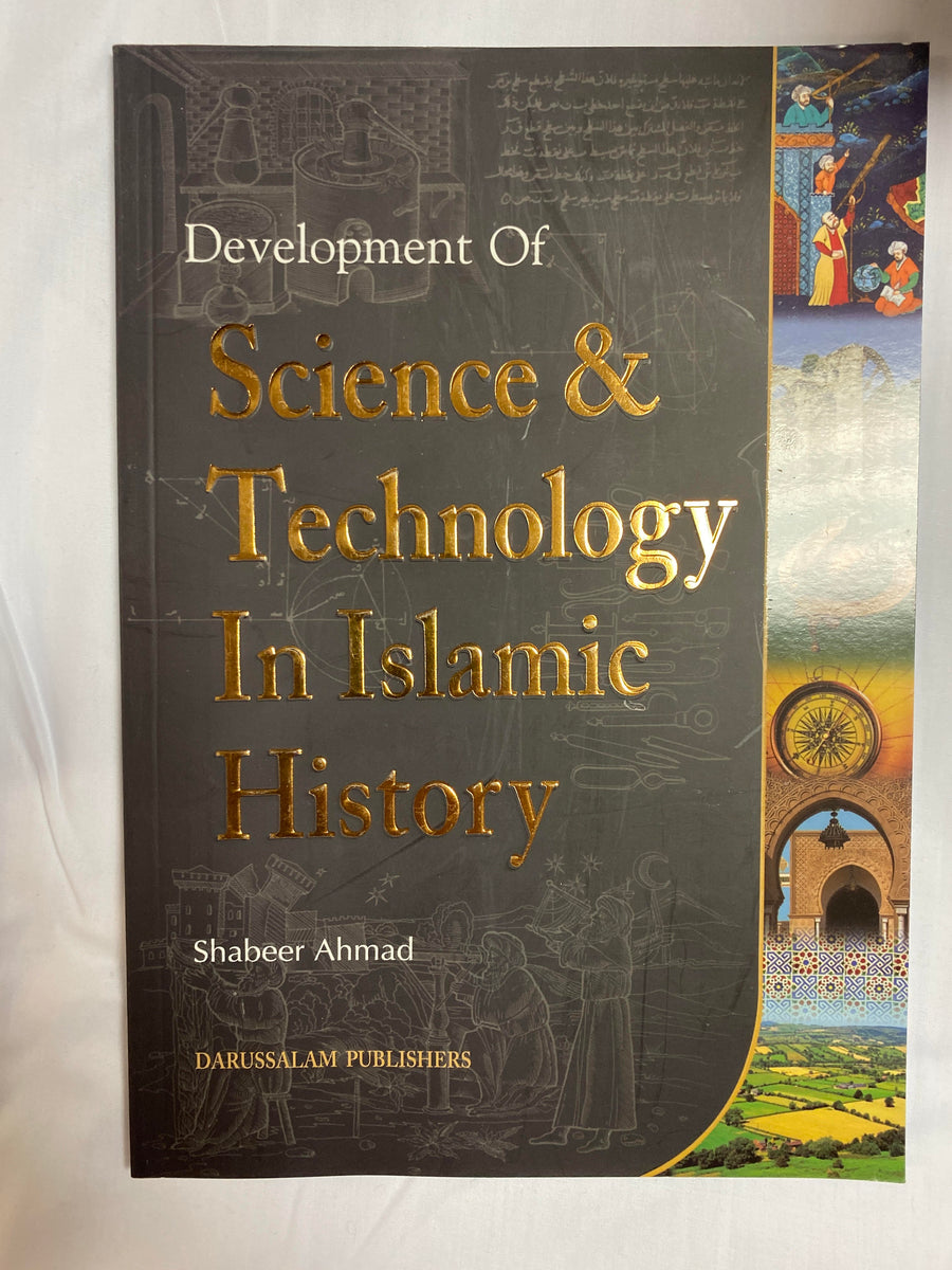Science & Technology in Islamic History – Habib Book Store