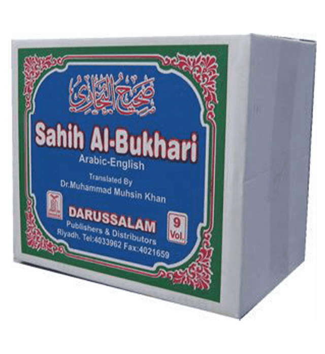 Sahih Al-Bukhari in English – Habib Book Store