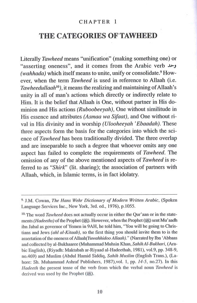 The Fundamentals of Tawheed (Islamic Monotheism) – Habib Book Store