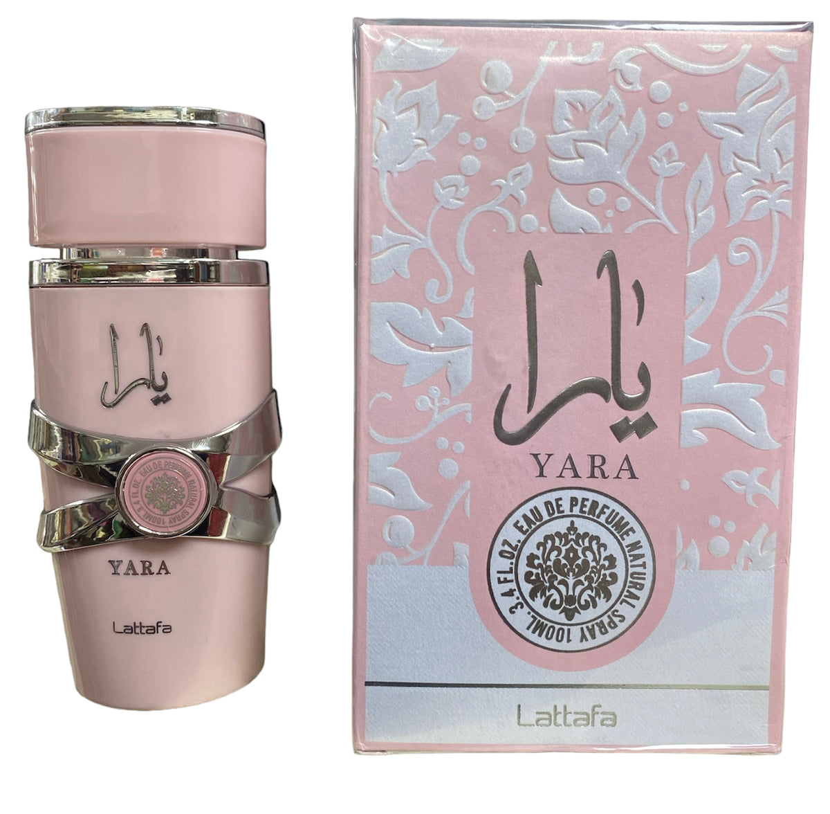 Yara Lattafa – Habib Book Store