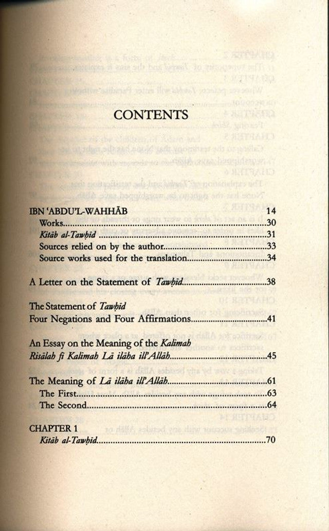 Purity of Faith – Habib Book Store