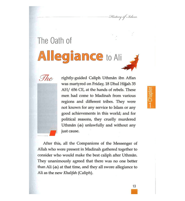 History of Islam : Ali ibn Abi Taalib R.A. – Habib Book Store