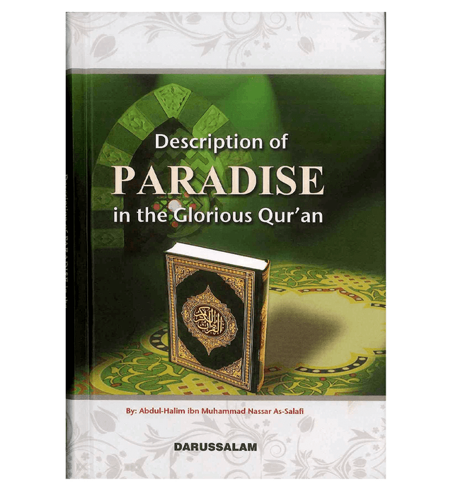 Description of Paradise in The Glorious Qur'an – Habib Book Store