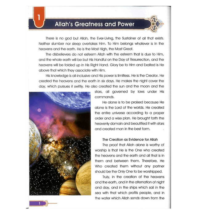 Islamic Studies Grade 7 – Habib Book Store