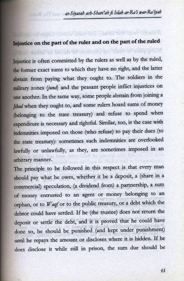 The Political Shariyah on Reforming the ruler and the Ruled – Habib ...