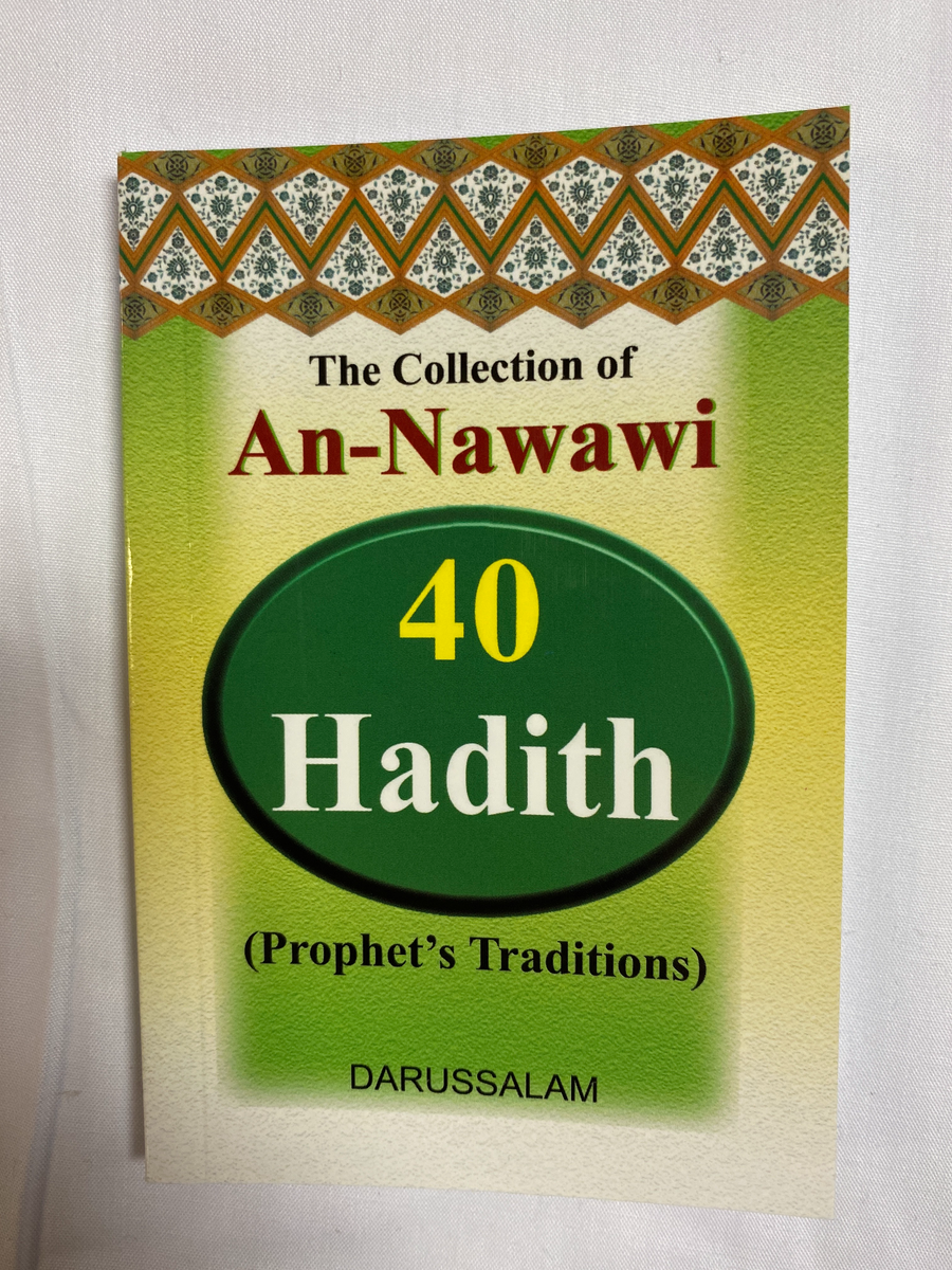 40 Hadith – Habib Book Store