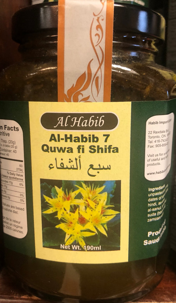 Saab al Shifa – Habib Book Store