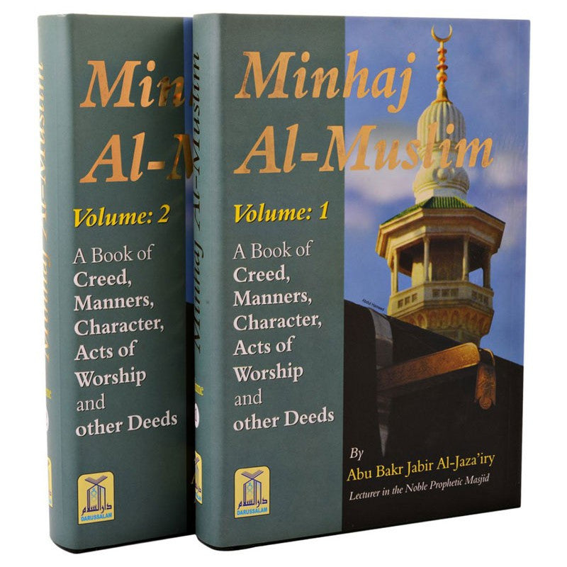 Minhaj Al-Muslim [2 Volumes] – Habib Book Store