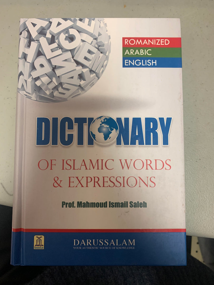 Dictionary of Islamic Words and Expressions – Habib Book Store